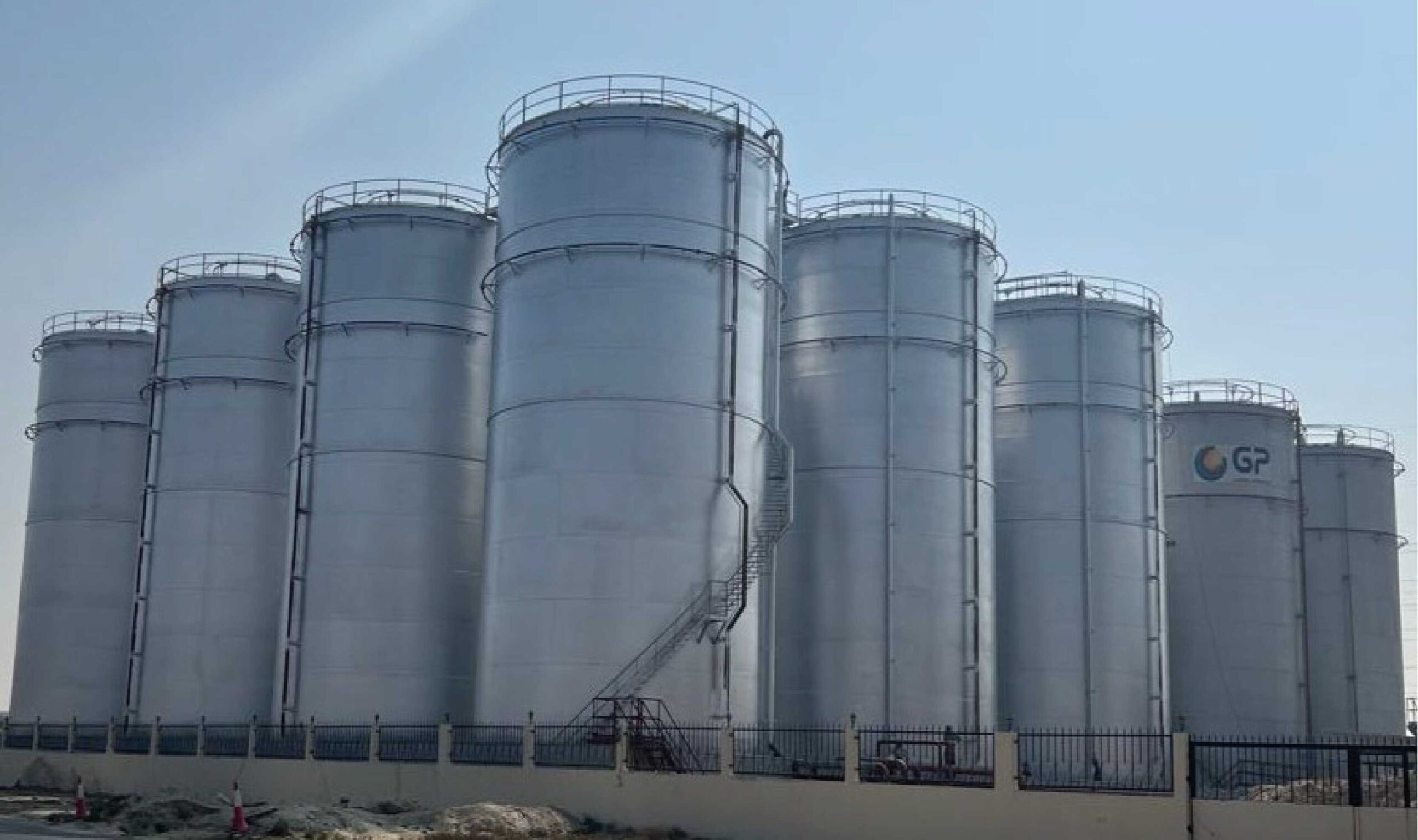 Class III Storage Terminal, General Petroleum FZE 2nd Phase, Hamriyah ...